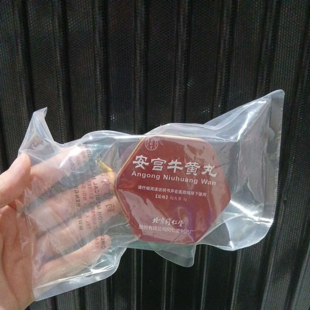 Jual Ang Gong Yen Original Chengwoh | Shopee Indonesia