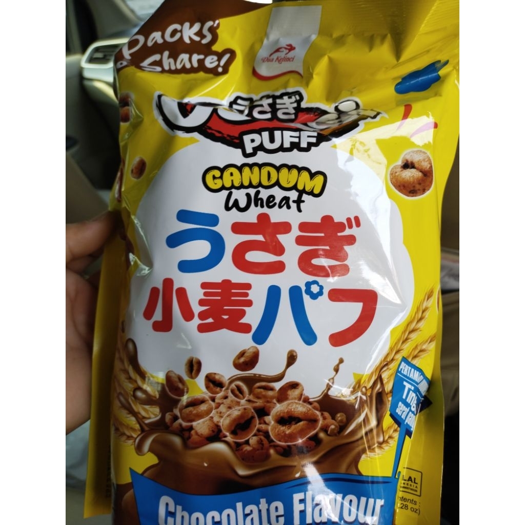 Jual Usagi Puff Share Pack(isi 8) 80 gram | Shopee Indonesia