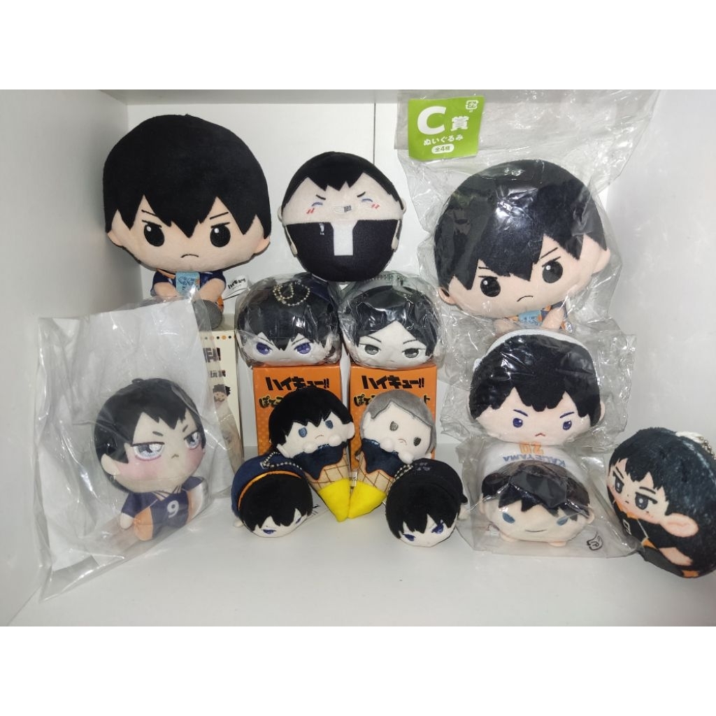 Jual Boneka Official Fuwa Spesial, Ichiban Kuji Plush, Chopinui Petite ...