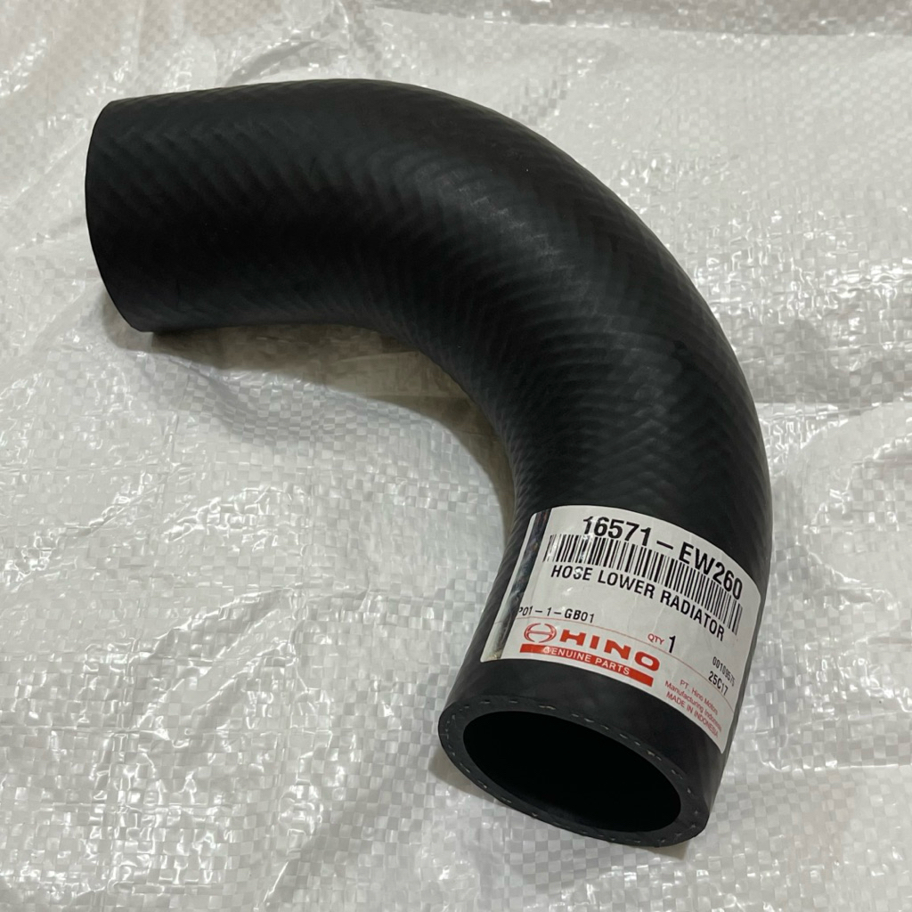Jual HOSE LOWER RADIATOR SELANG RADIATOR ATAS HINO 500 FM280JD 16571 ...