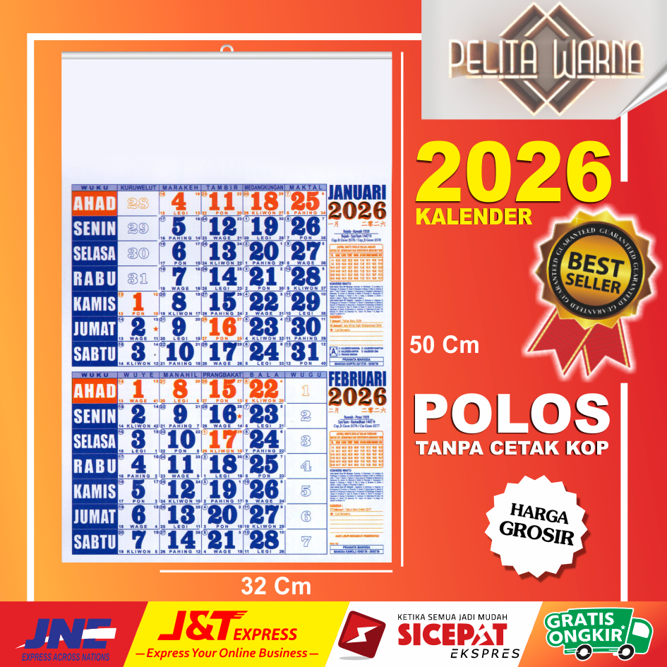 Jual Kalender 2026/2bulanan/polos | Shopee Indonesia