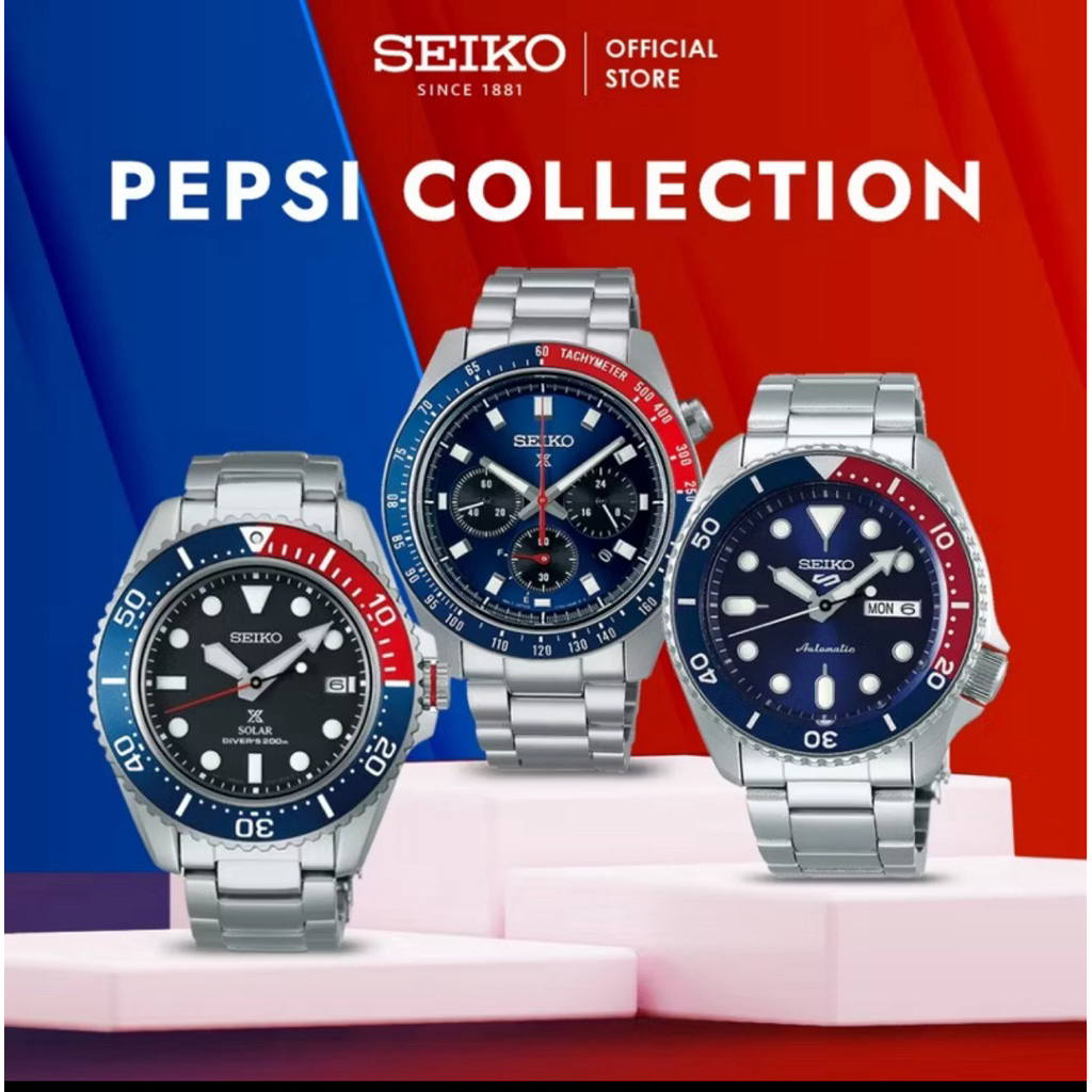 Jual Seiko Fans Collection - Seiko Pepsi | Shopee Indonesia