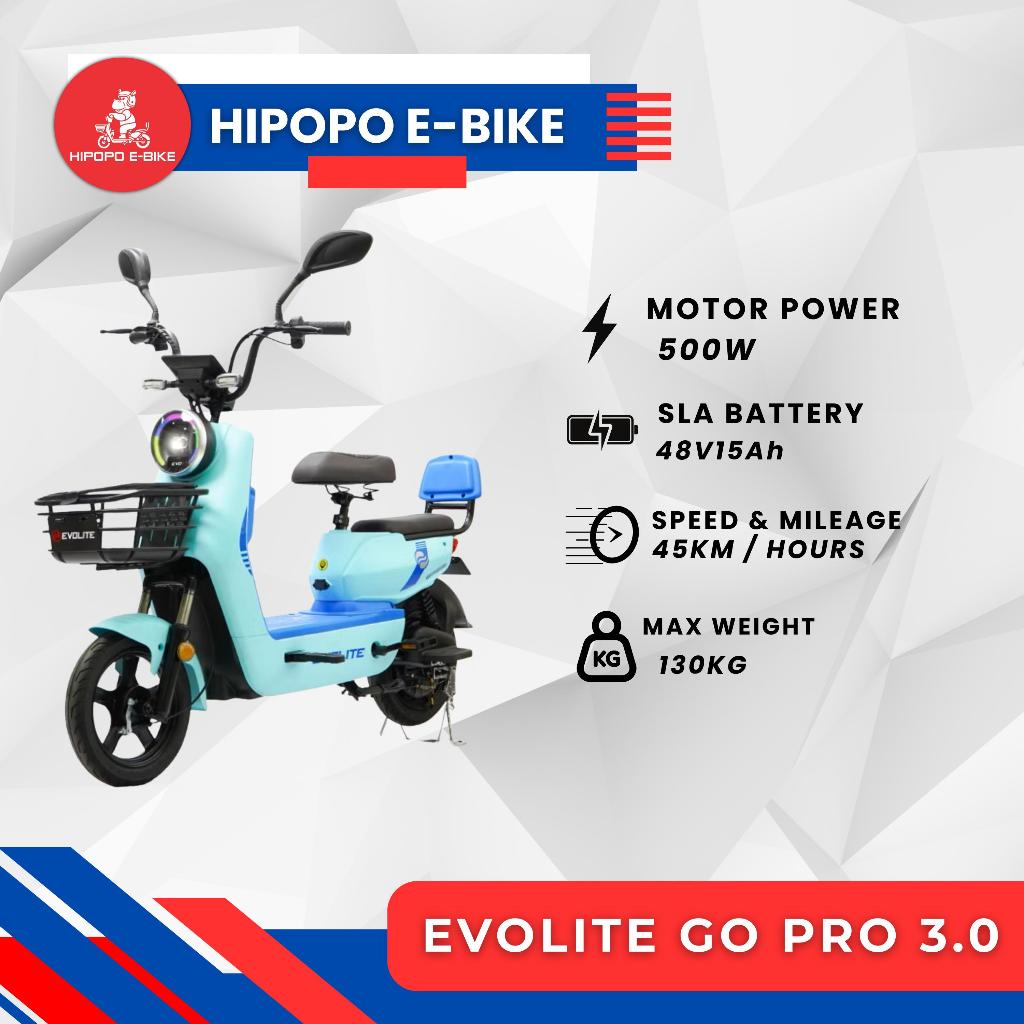 Jual SUNRACE EVOLITE GO PRO 3.0 SKYLINE Sepeda Listrik Evolite gopro go ...