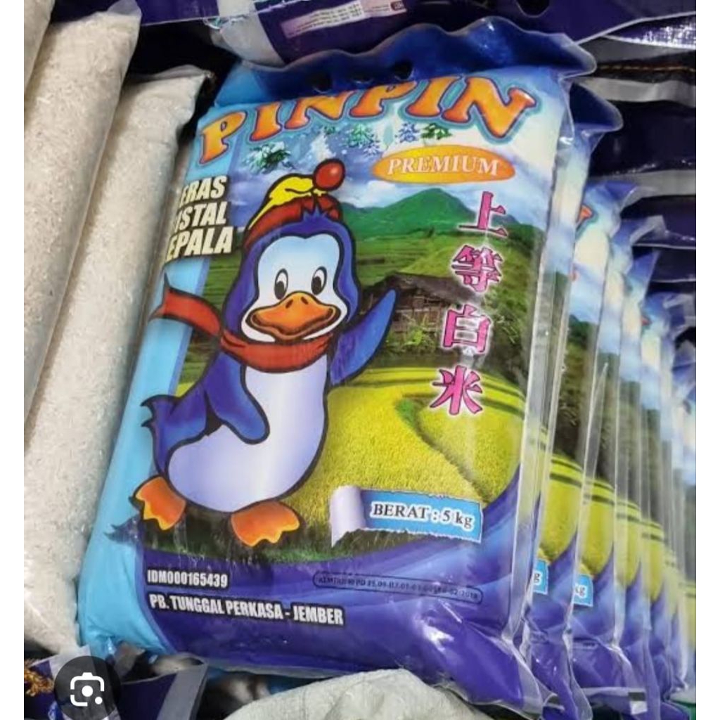 Jual BERAS PINPIN KEMASAN 5KG | Shopee Indonesia