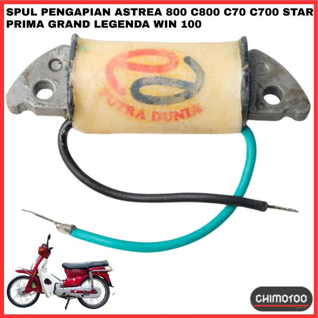 Jual Spul Cdi Pengapian Honda Astrea 800 Asdap C800 C 800 C70 C 70 C700 ...