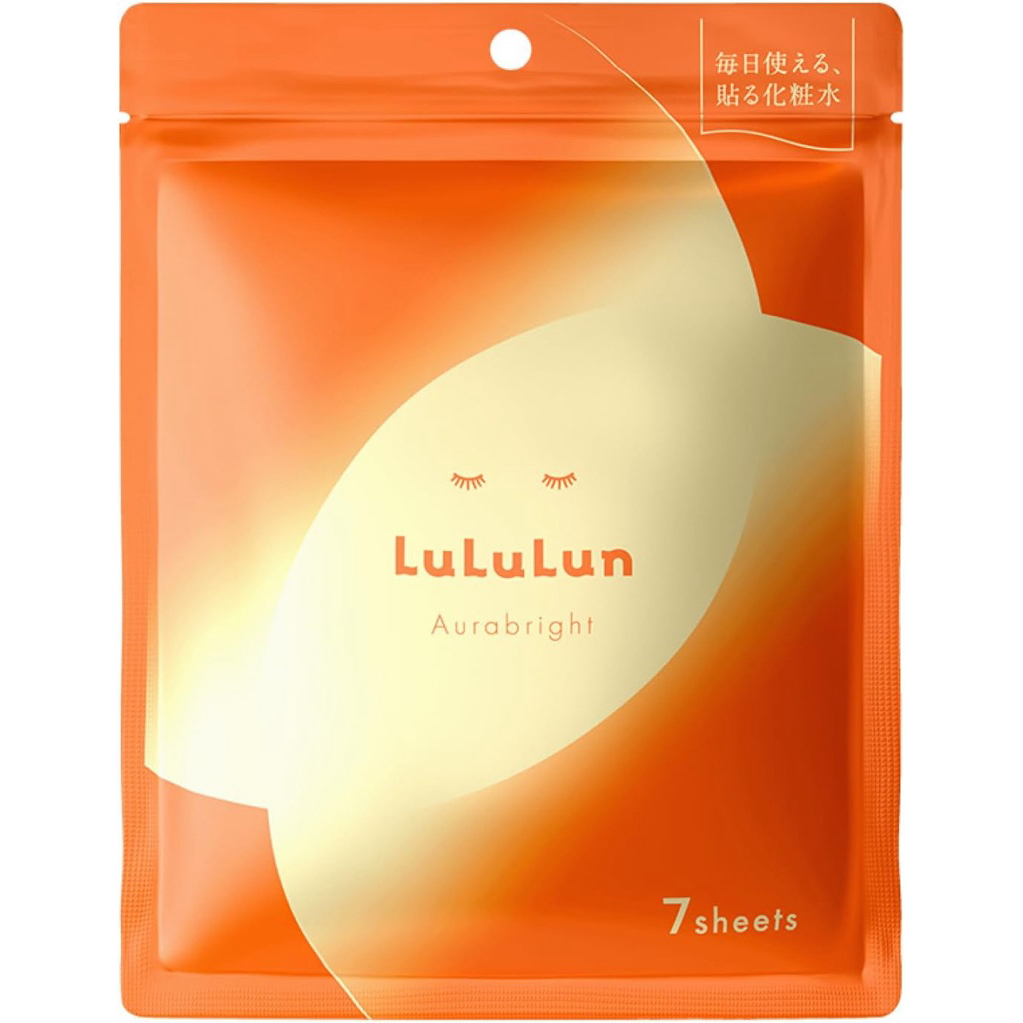 Jual LuLuLun AuraBright Sheet Mask (7 sheets) | Shopee Indonesia