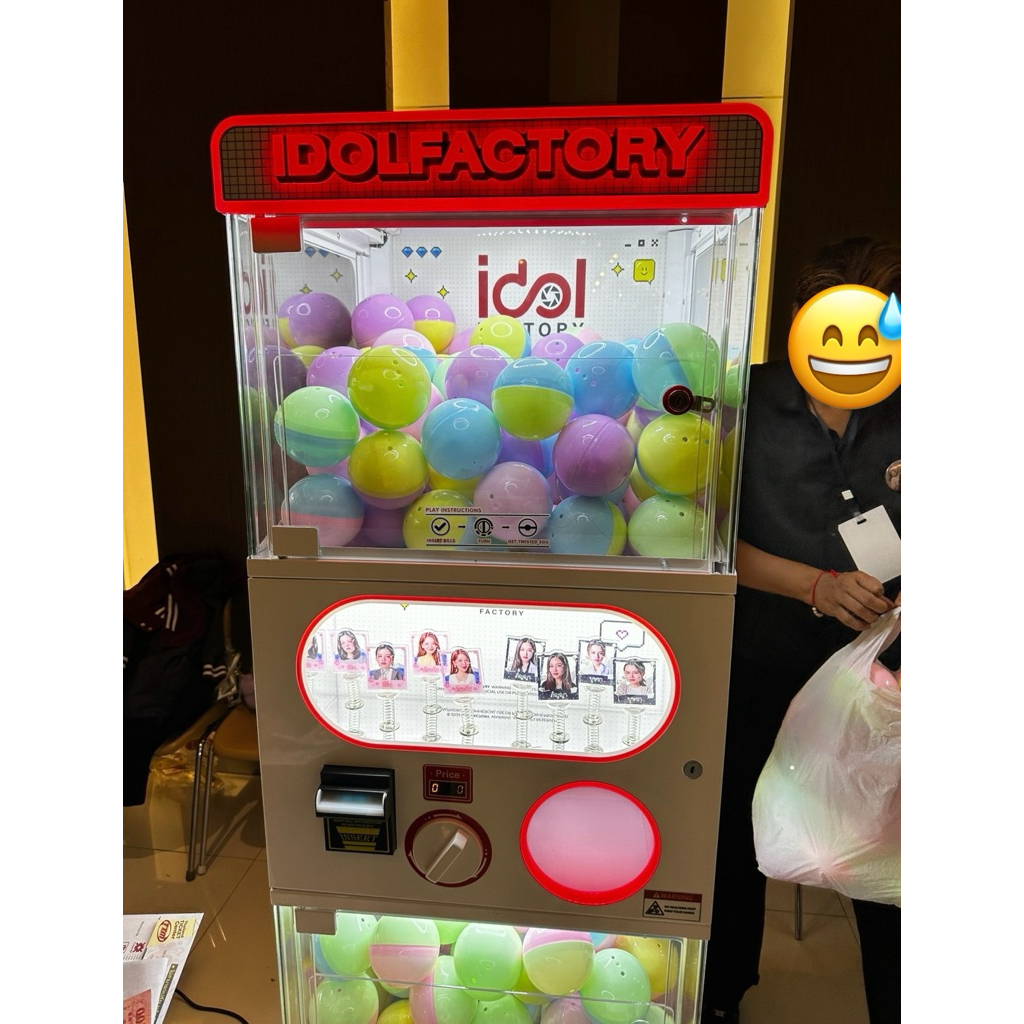 Jual IDOL FACTORY LINEUP 2025 GACHA | Shopee Indonesia