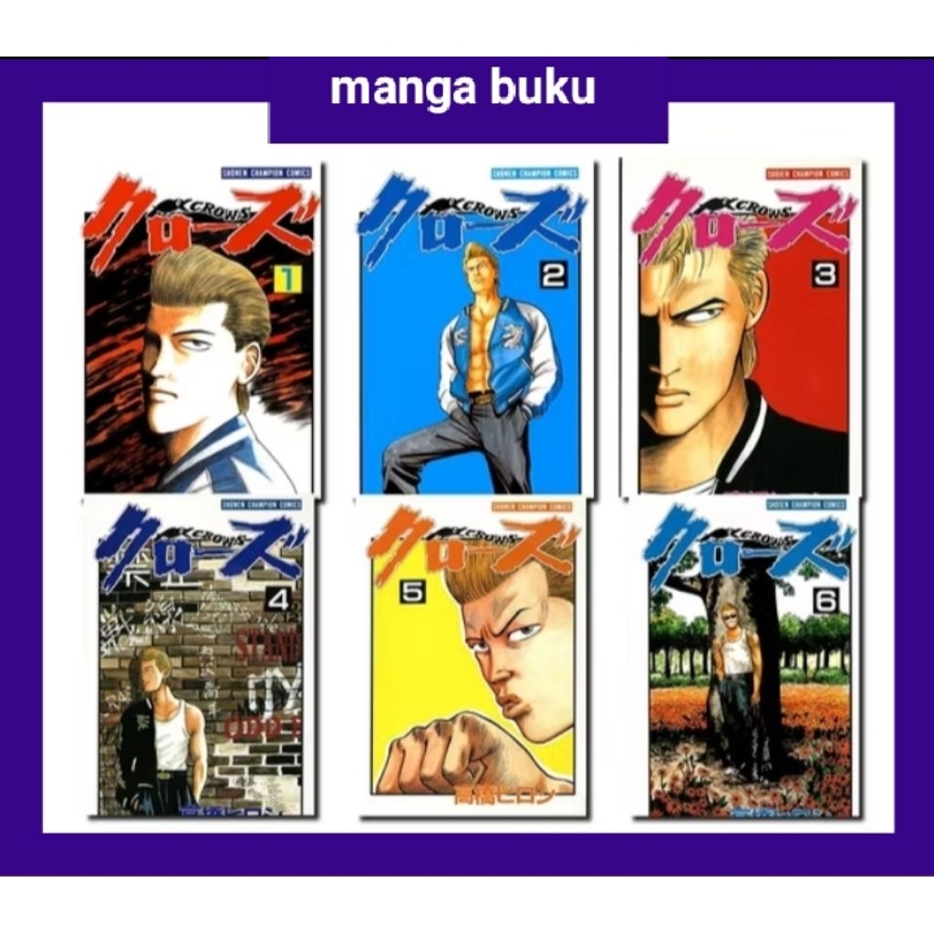 Jual komik Manga crows series vol 1-28 ( English) | Shopee Indonesia