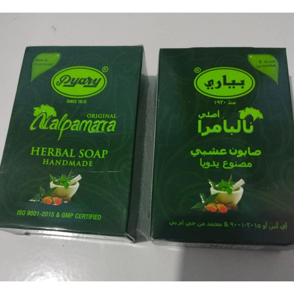Jual 2 pcs sabun pyary nalpamara herbal soap whitening 2x Turmeric ...