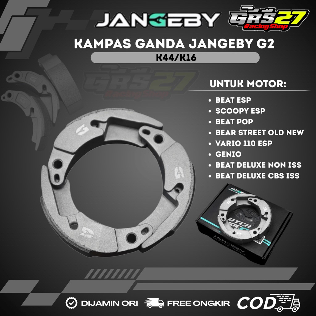Jual KAMPAS GANDA CARBON JANGEBY K44/K16 G2 BEAT ESP-SCOOPY ESP-BEAT ...