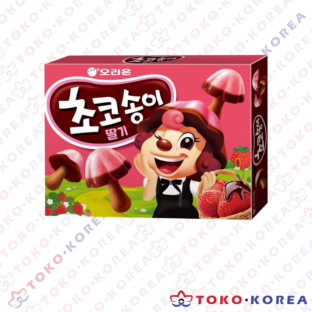 Jual [ ORION ] CHOCO BOY STRAWBERRY 50g (1box) | Shopee Indonesia
