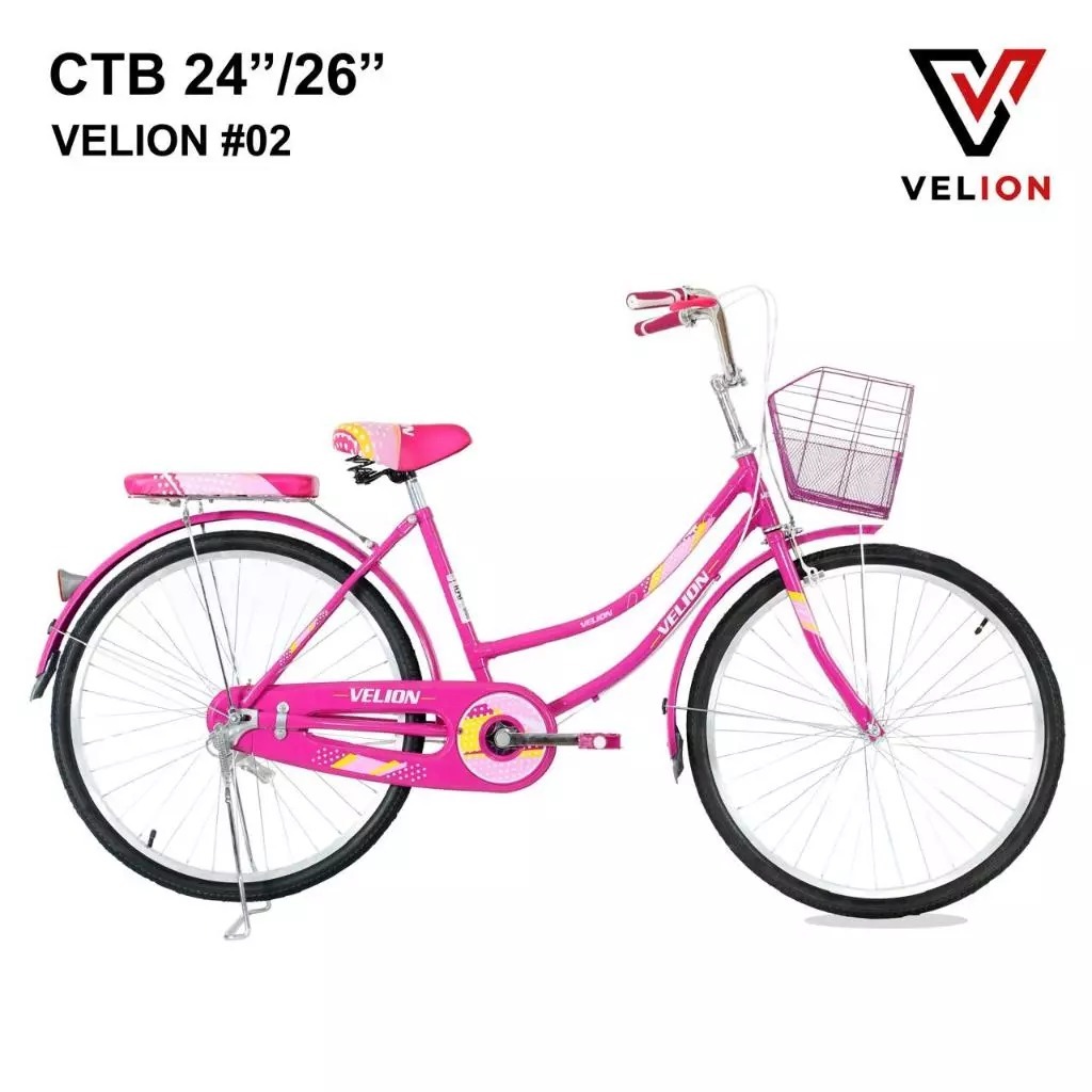 Jual [ SALE ] Sepeda Mini Remaja - Dewasa VELION size 20" - 24" - 26 ...