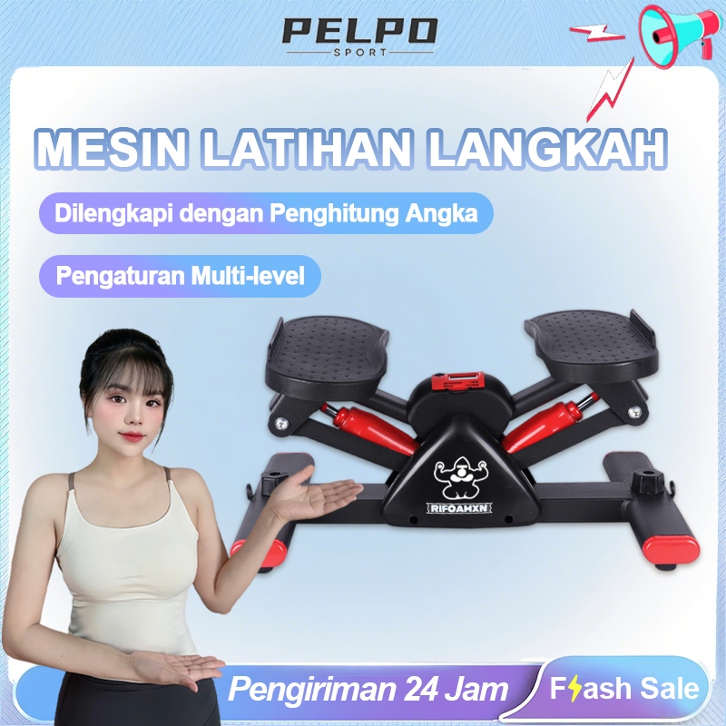 Jual PELPO Mini Side Stepper V-shape Stepper Walker Air Climber Glider ...