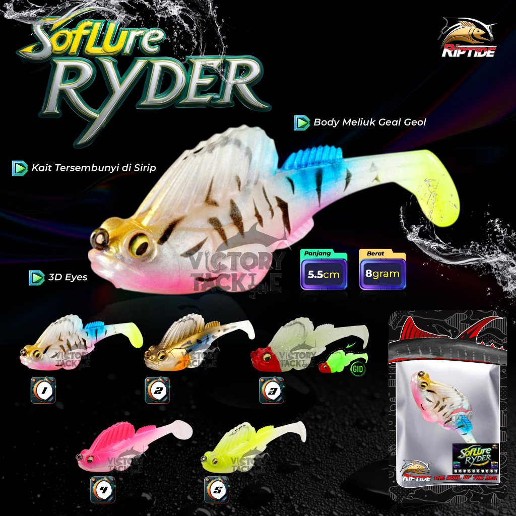 Jual UMPAN PANCING RIPTIDE RYDER SOFT LURE T-TAIL PANJANG 5.5 CM BERAT ...