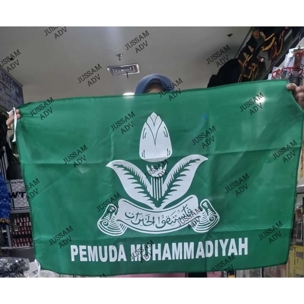 Jual BENDERA PEMUDA MUHAMMADIYAH UKURAN 60 X 90 CM | Shopee Indonesia