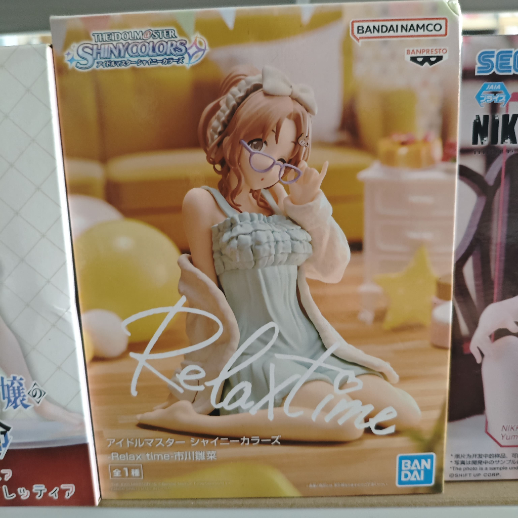 Jual Banpresto Figure Idolmaster Hinana Ichikawa Relax Time Shiny ...