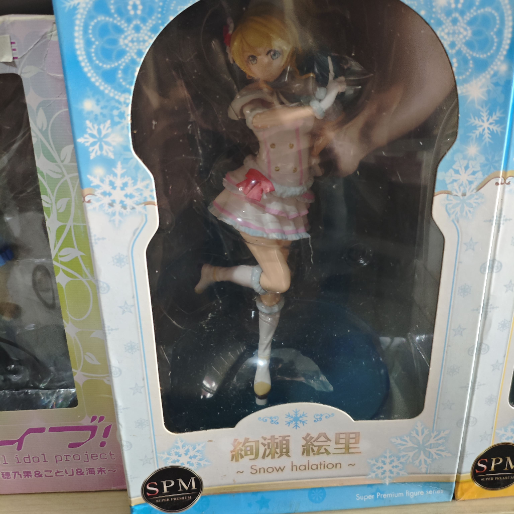Jual Love Live! School Idol Project Snow halation Umi Hanayo Maki Nico Kotori Honoka Rin (SEGA ...