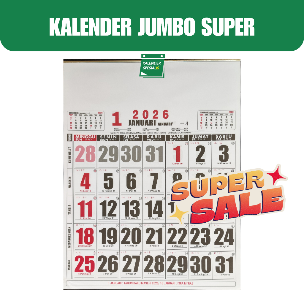 Jual PROMO KALENDER DINDING 2026 SUPER JUMBO 50 CM x 64 CM TERMURAH ...