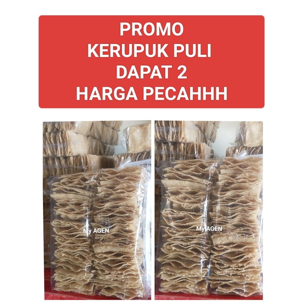 Jual PROMO (2kg) Kerupuk PULI/GENDAR Mentah Langsung GORENG | Shopee ...