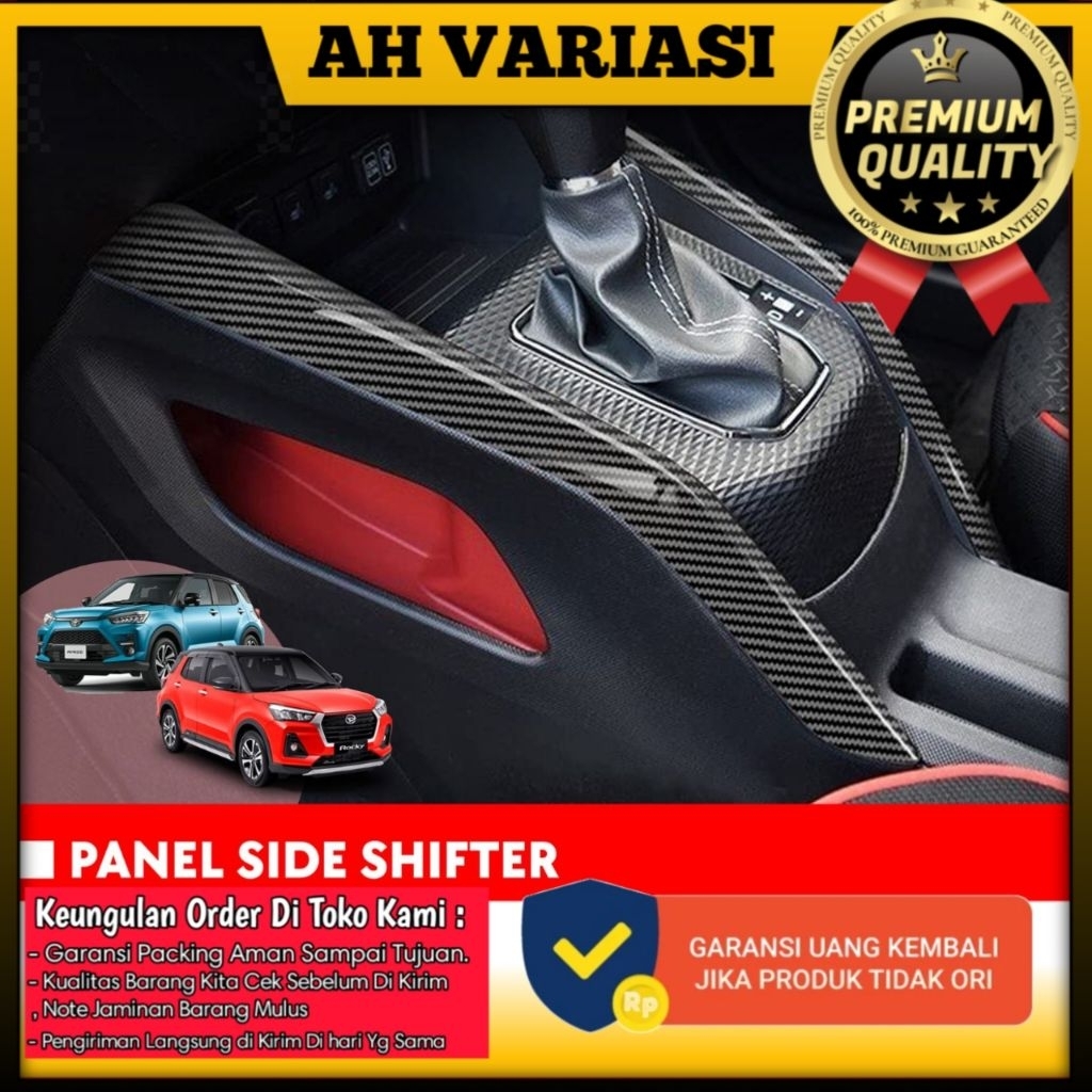 Jual Raize Rocky - Panel Interior Cover Side Shifter Raize Rocky Carbon ...