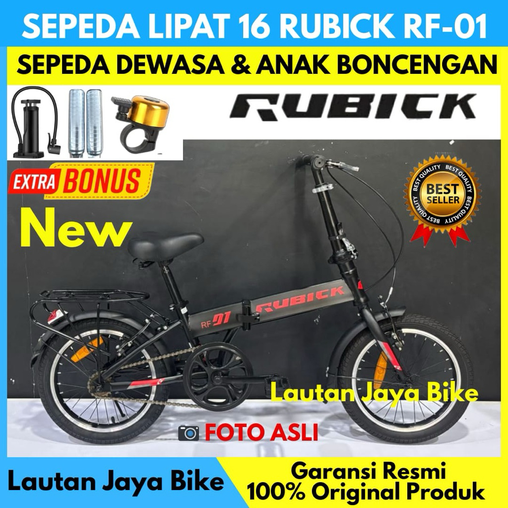 Jual Sepeda Lipat 16 20 Rubick RF 01 Sepeda anak dewasa Boncengan ...
