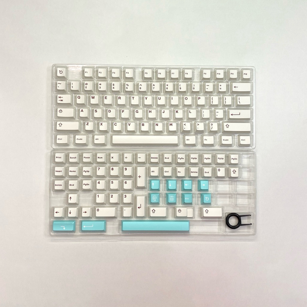Jual Beige Keycaps mechanical keyboard no tray ex display | Shopee ...