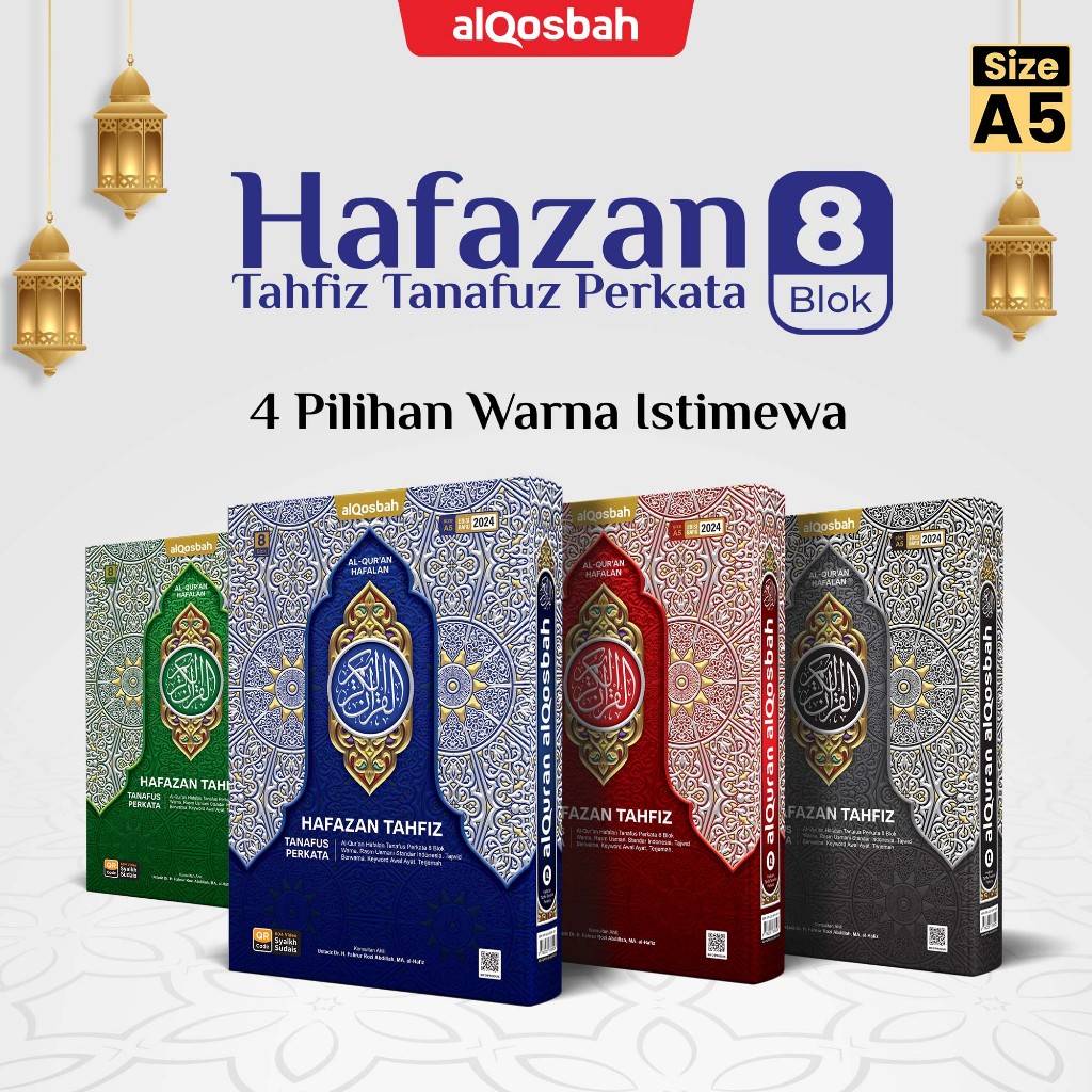 Jual Al Quran Hafazan 8 Tahfiz Tanafuz Perkata A5 - al qosbah | Shopee ...