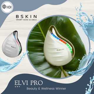 Jual HDI ELVi Pro • Bskin • Alat perawatan wajah ( Original HDI Origins ...