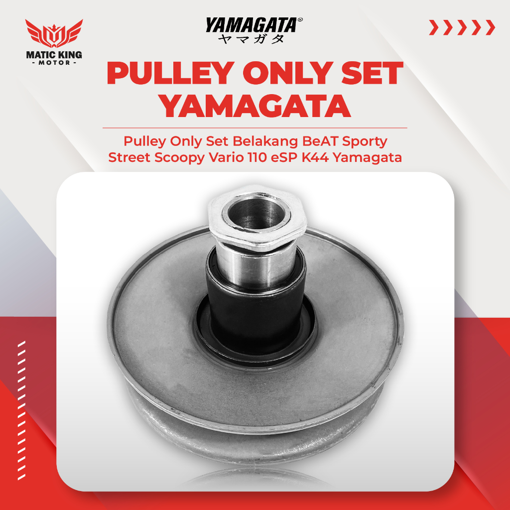 Jual Pully Pulley Puli Belakang Only Honda Beat Scoopy Vario eSP POP ...