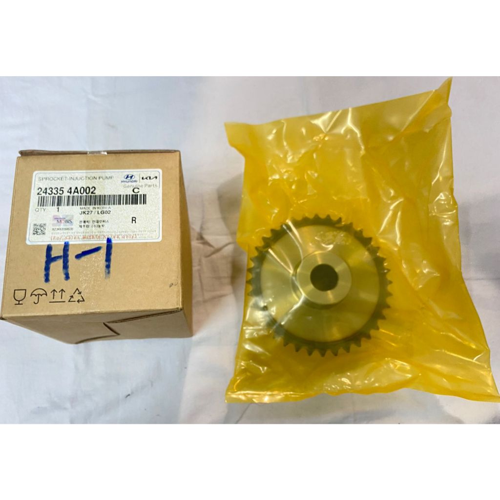 Jual CHAIN SPROCKET INJECTION PUMP MOBIS/ASLI - H-1 ( 24335 - 4A002 ...