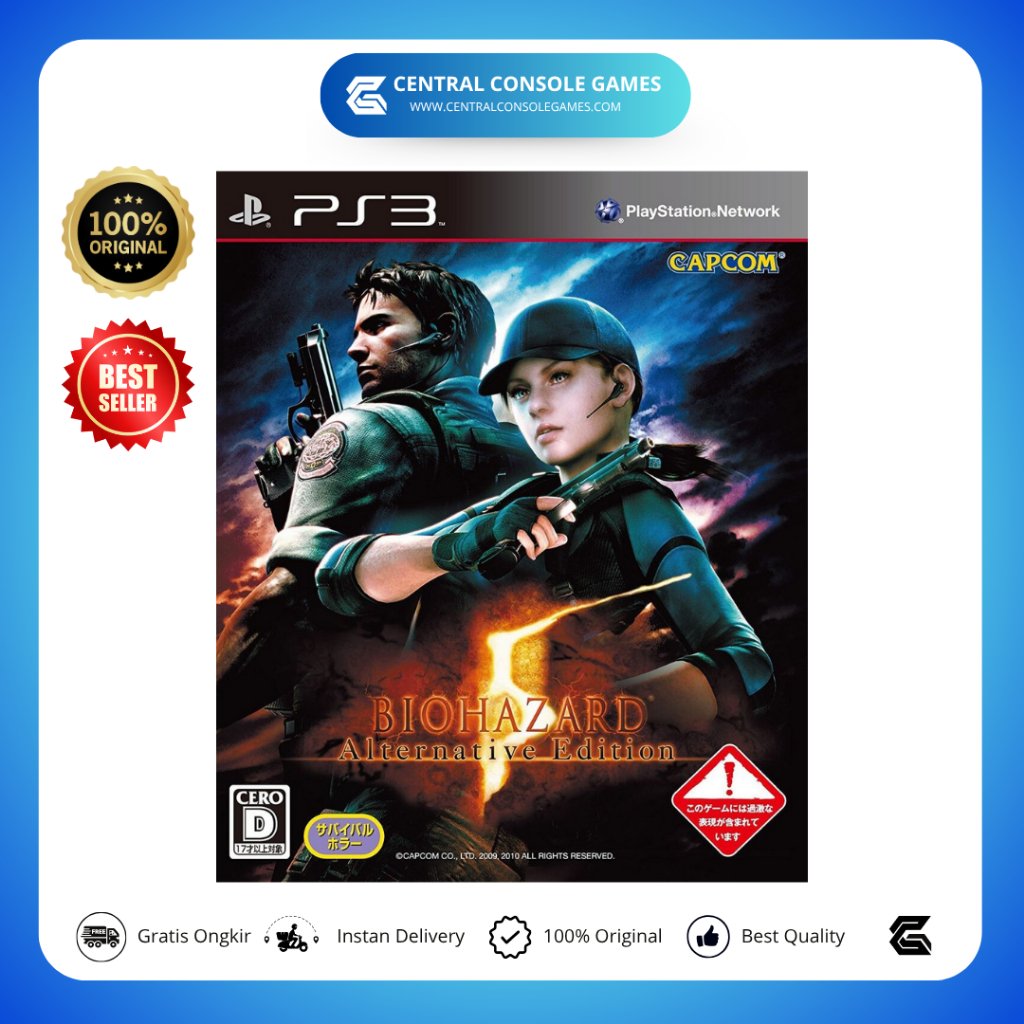 Jual BD Kaset PS3 Resident Evil Biohazard 5 Alternative Edition ...