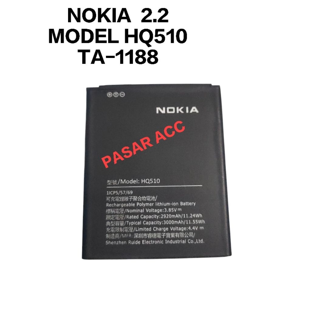 Jual Baterai Nokia 2.2 HQ510 - Nokia TA-1188 TA1188 TA 1188 Model HQ510 ...