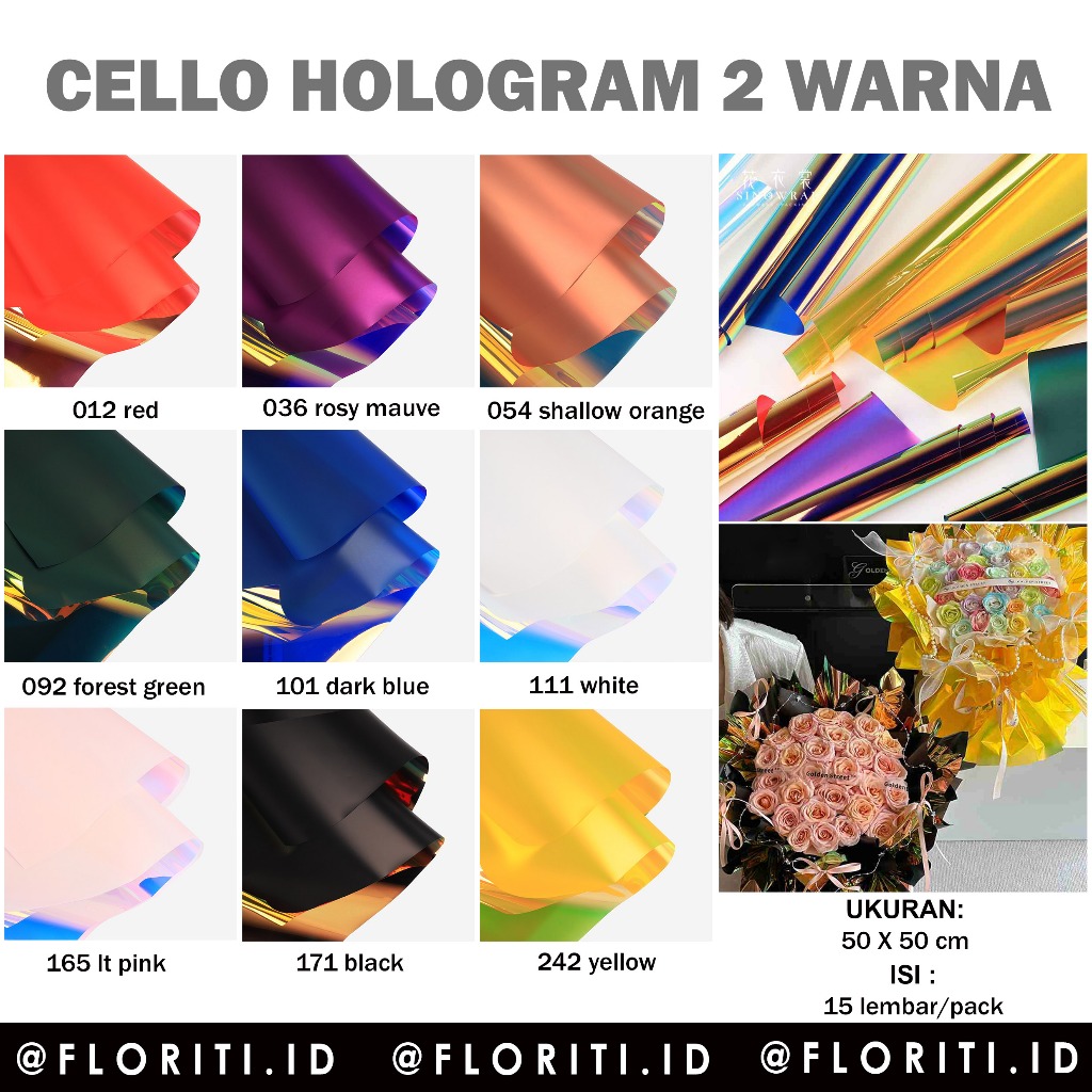 Jual (5 LEMBAR) Cellophane Hologram 2 Warna/Kertas Buket Hologram ...
