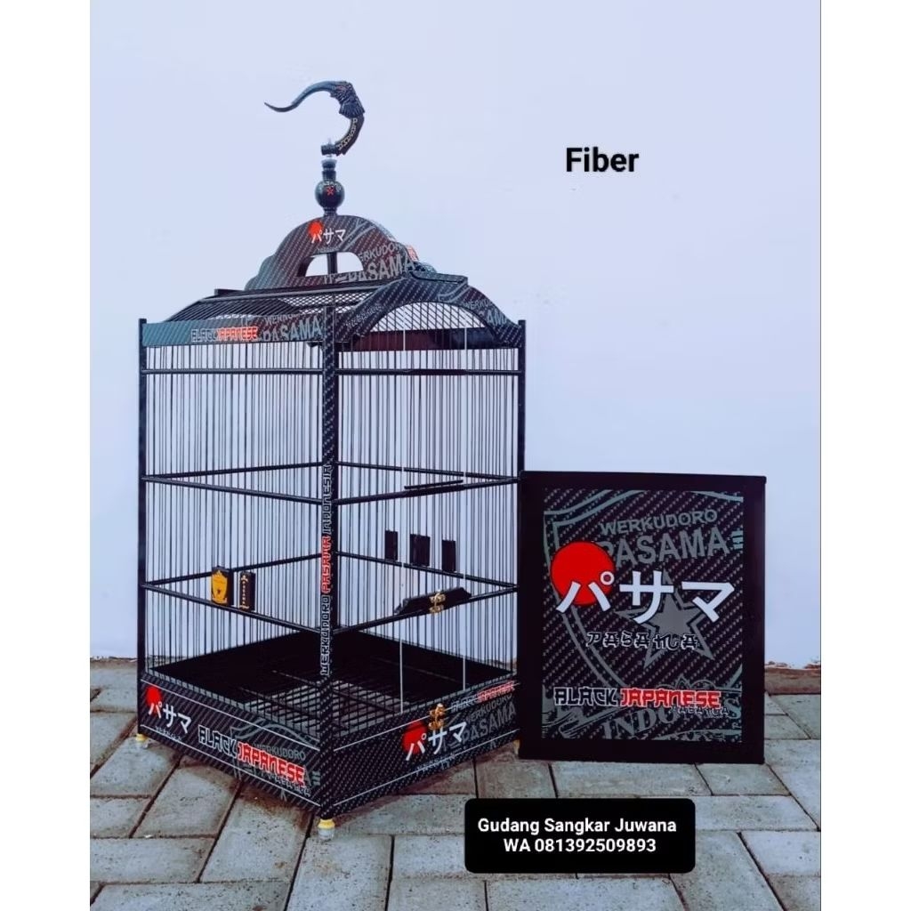 Jual Sangkar Koper kipas PASAMA Ruji Fiber No.2 + Full set Kerodong ...