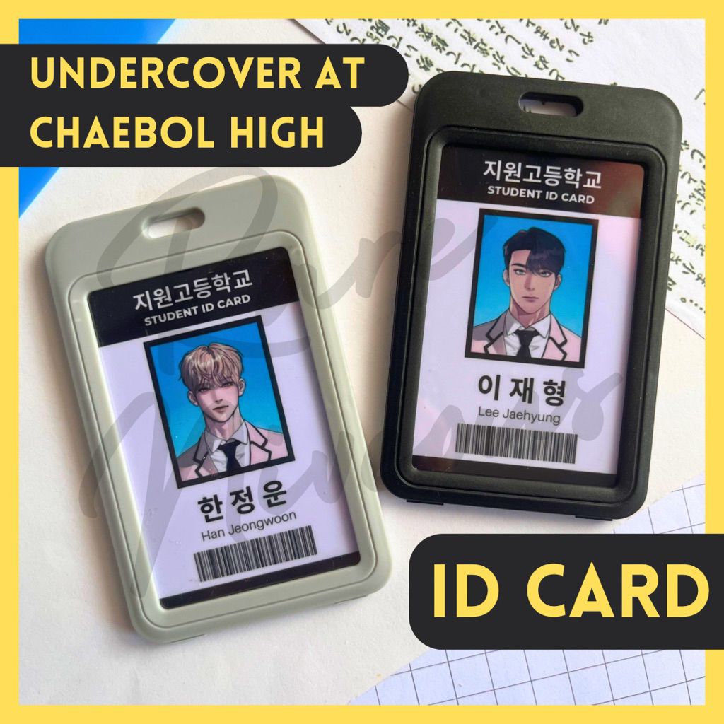 Jual Fanmerch student ID CARD Undercover at Chaebol High Han Jeongwoon ...