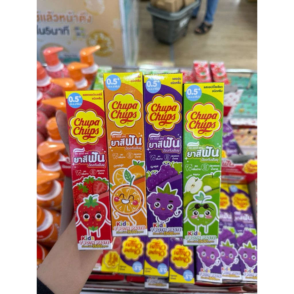 Jual Chupa Chups Kids Toothpaste Odol Anak Children Fluoride 1500ppm ...