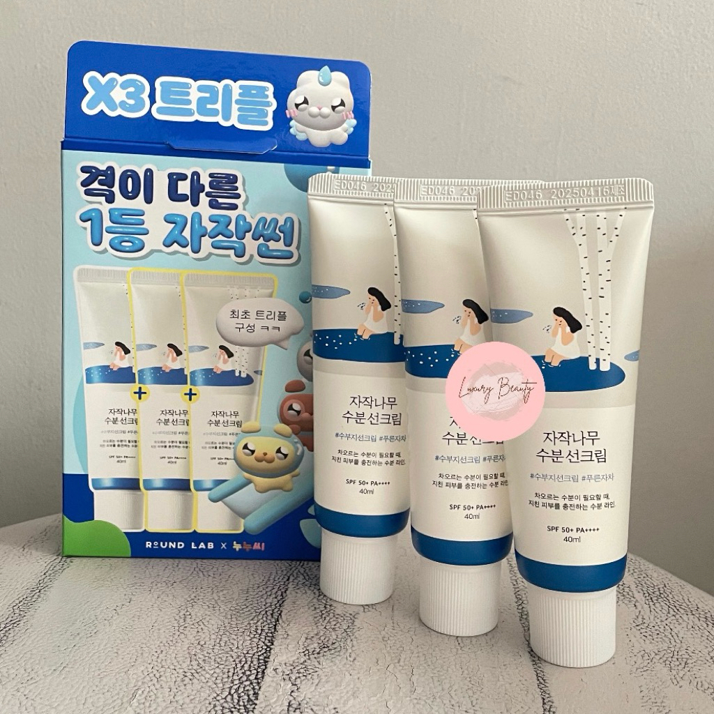 Jual [READY] ROUND LAB BIRCH JUICE SUNSCREEN SPF 50 PA++++ UVA UVB FULL ...