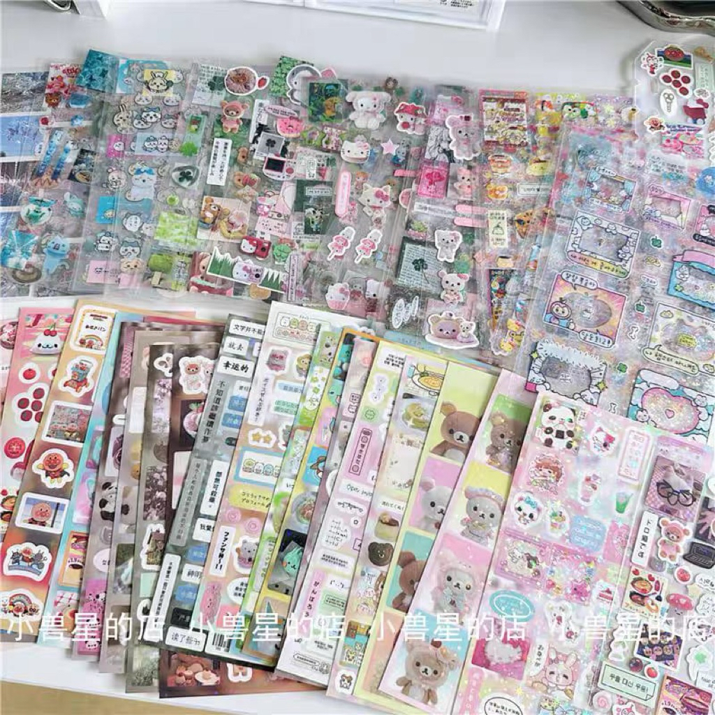 Jual [ready stock] shere sticker japanese core juminocore sticker ...