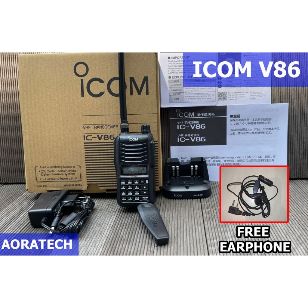 Jual ICOM HT V86 7 Watt Pengganti V80 Hitam Earphone Walkie Talkie ...