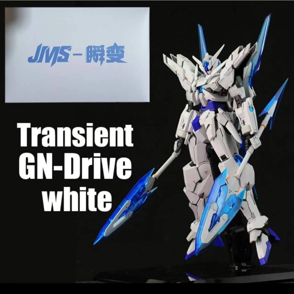 Jual COD Xing Dong Model Robot Xingdong TWFM Mainan rakitan model ...