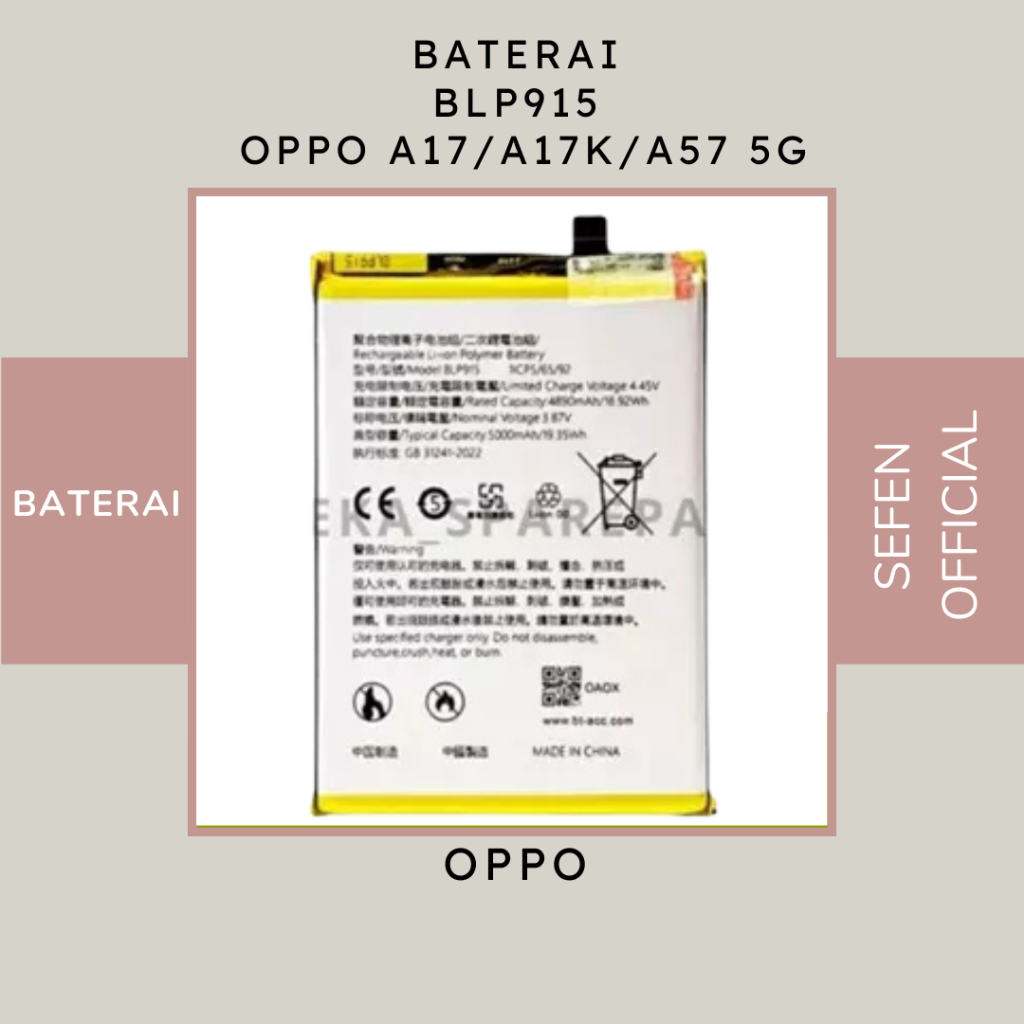 Jual Baterai Oppo BLP915 Oppo A17 / A17K / A57 5G | Shopee Indonesia