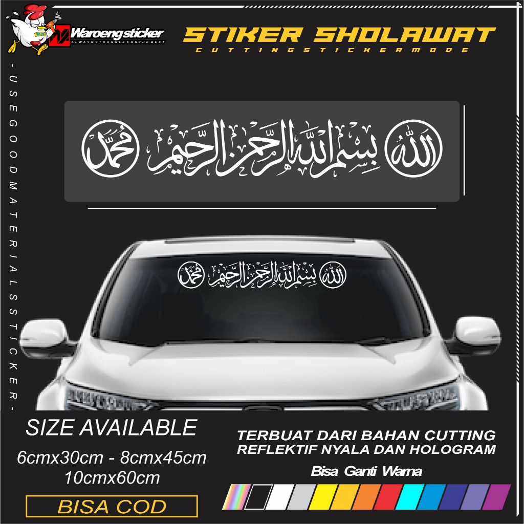 Jual Stiker Kaca Mobil Bismillah allah muhammad Jawi Arab Cutting ...