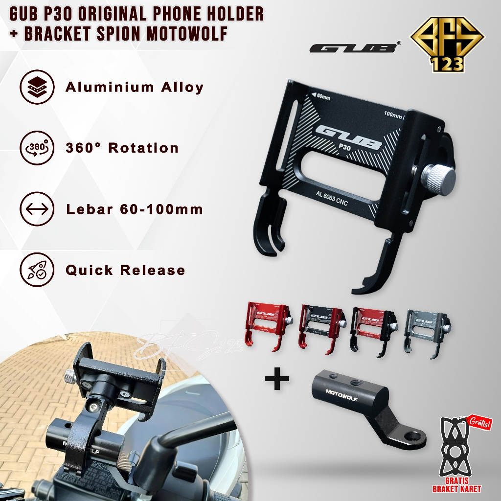 Jual Paket GUB P30 / GUB P30 PRO Phone Holder + Bracket Spion MOTOWOLF ...