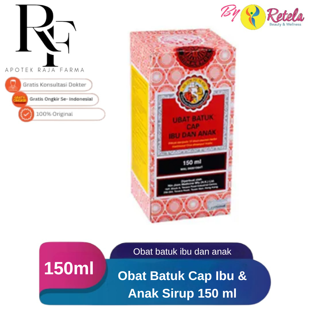 Jual OBAT BATUK IBU ANAK 150ML (Per Botol) | Shopee Indonesia