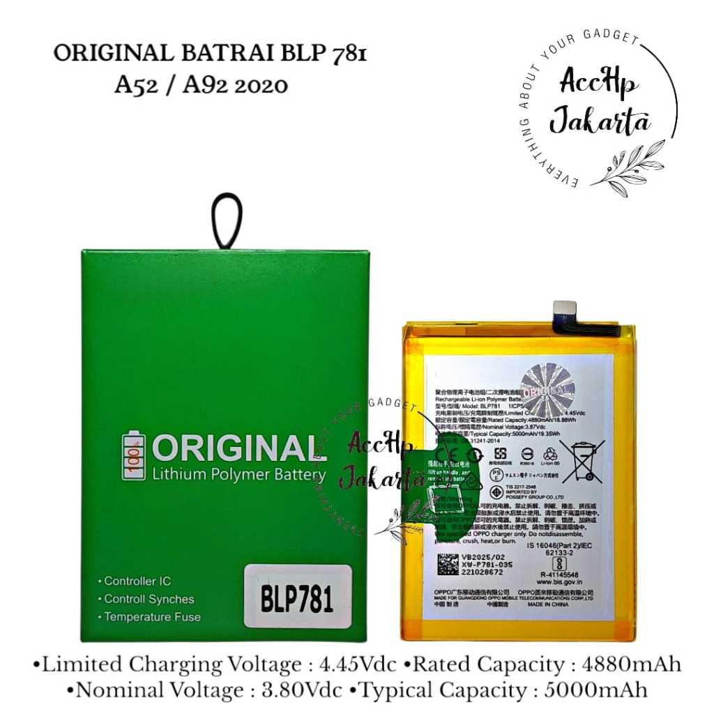 Jual Baterai Batre A52 A92 2020 BLP 781 Batrei Batrai Battery BLP781 ...