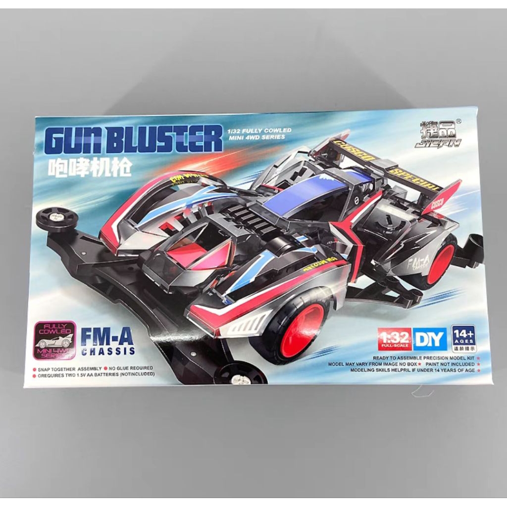 Jual Tamiya Replika Mini 4wd Merk Jiepin Gun Bluster Cusco Chasis FMA ...
