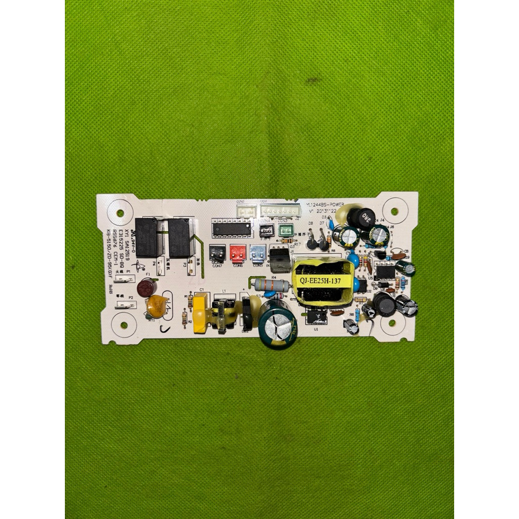 Jual Modul Pcb Dispenser Galon Bawah Beko Beko Dispenser BSS4600TT ...
