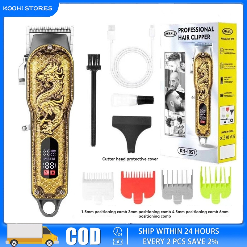 Jual 2025 Alat Potong Rambut Elektrik Rambut Naga Clipper Cukur Rambut / Emas Cordless ...