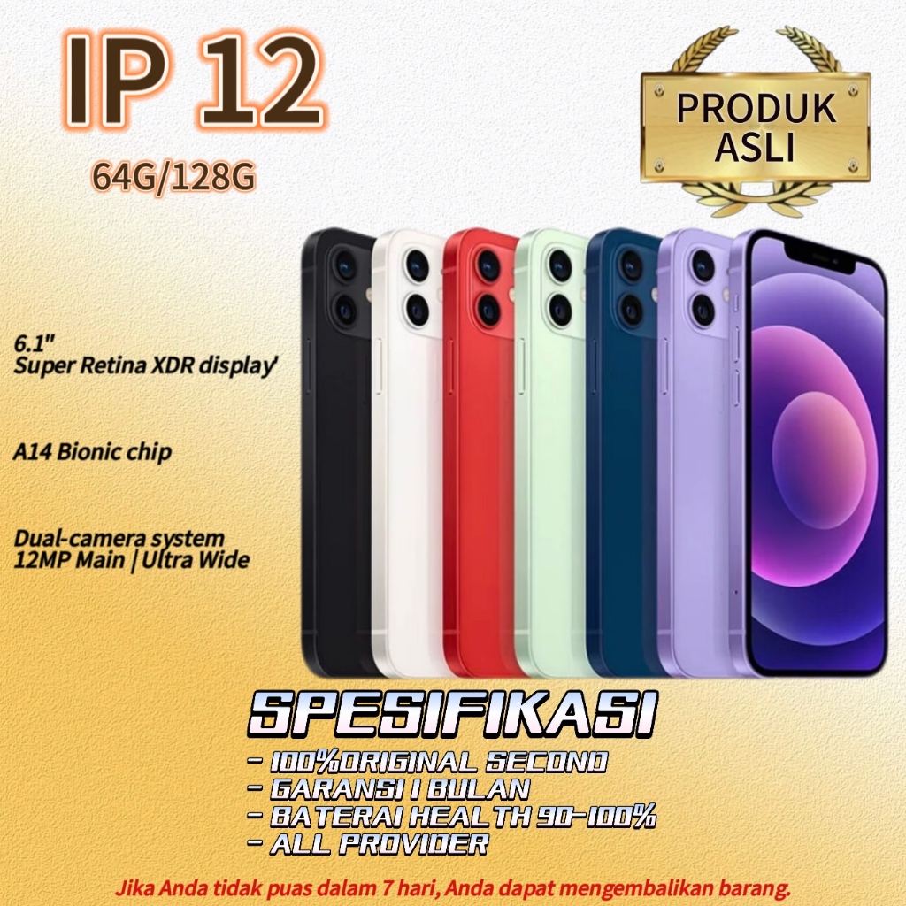 Jual IP 12 SECOND 64GB/128GB/256GB 100% Original Fullset Mulus Like New ...