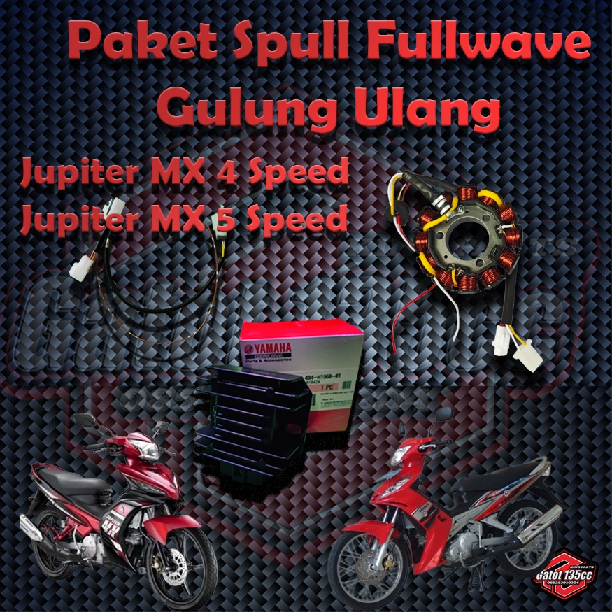 Jual Paket Spul fullwave Jupiter MX 4 Speed, Jupiter MX 5 Speed, set kiprok Nmax original dan ...